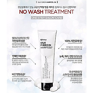 Dr.top Leave In Treatment_Silk Fibroin Hairfeel 2X Premium Silk Protein Therapy,No Wash Hair Styling Treatment Conditioner 5.24 oz