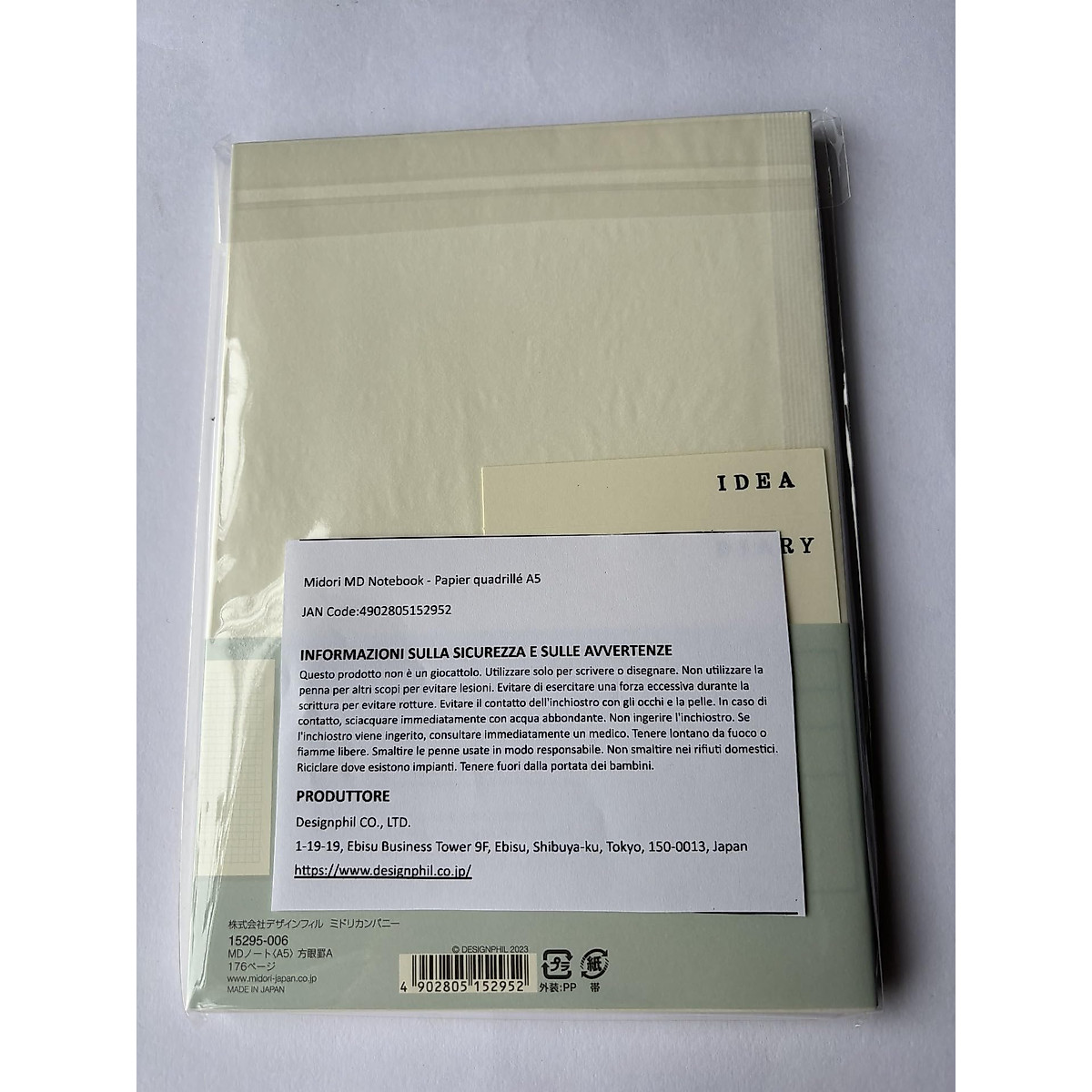 Midori 15003006 MD Notebook, A5, Grid Ruled