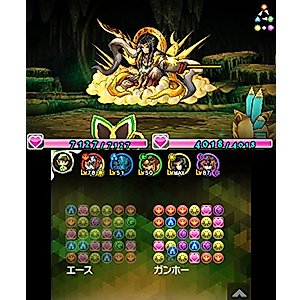 パズドラクロス 神の章 【早期購入特典】数量限定 限定アーマードロップ 神バージョン 付
