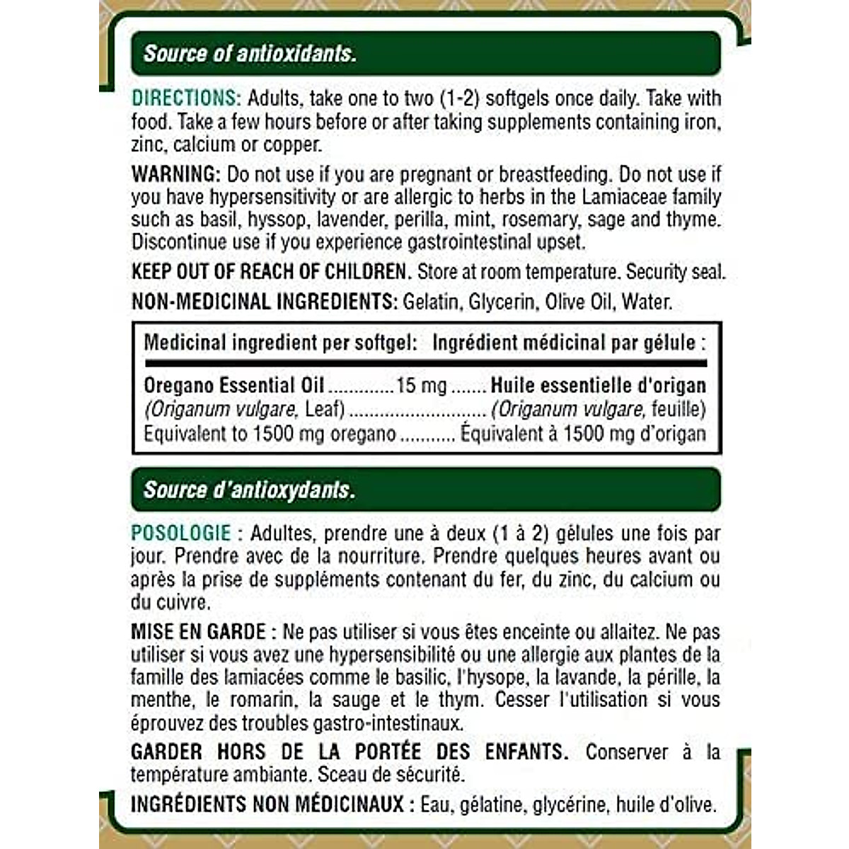 Nature's Bounty Oil of Oregano 1500 mg 90 Liquid Softgels (Packaging May Vary)