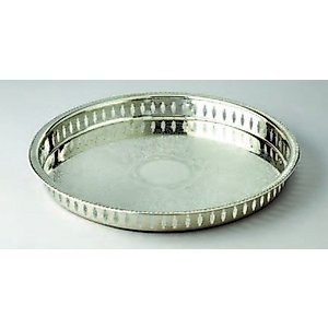 Elegance 15" Silver Plated Gallery Tray