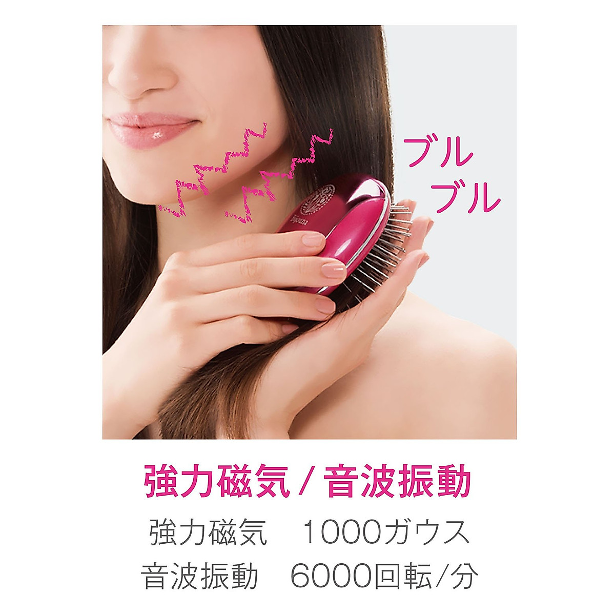 KOIZUMI Reset Brush (Dry Battery Type) KBE-2820/VP (Vivit Pink)【Japan Domestic Genuine Products】