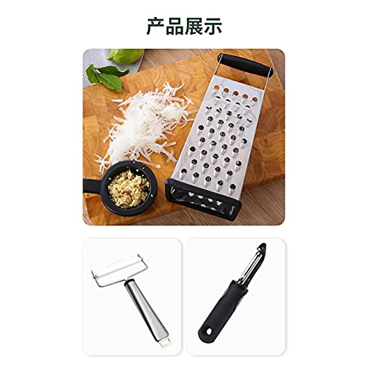 Baiwm Kitchen Multi-Purpose Four-Sided Planer Set, Household Stainless Steel Cheese, Peeling Fruits and Vegetables, Potato Planer, Black Melon Planer, Cooking Tool Accessories