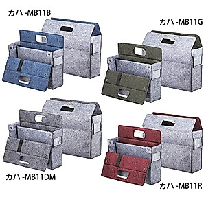 Kokuyo Mobile Bag Blue MB11B