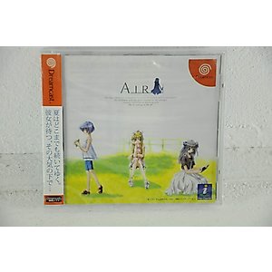 Air [Japan Import]