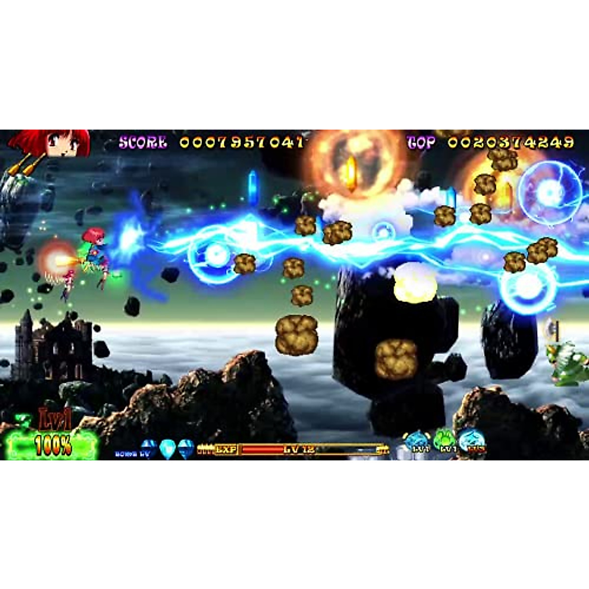 Cotton Reboot! (PS4)