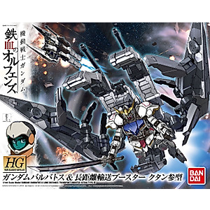 Bandai Hobby HG Gundam Barbatos & Long Distance Transport Booster Gundam IBO Building Kit (1/144 Scale)