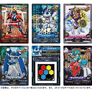 MEDAROT 7 SEVEN KUWAGATA Ver. With AR Trading Cards for 3DS (Japanese Import)