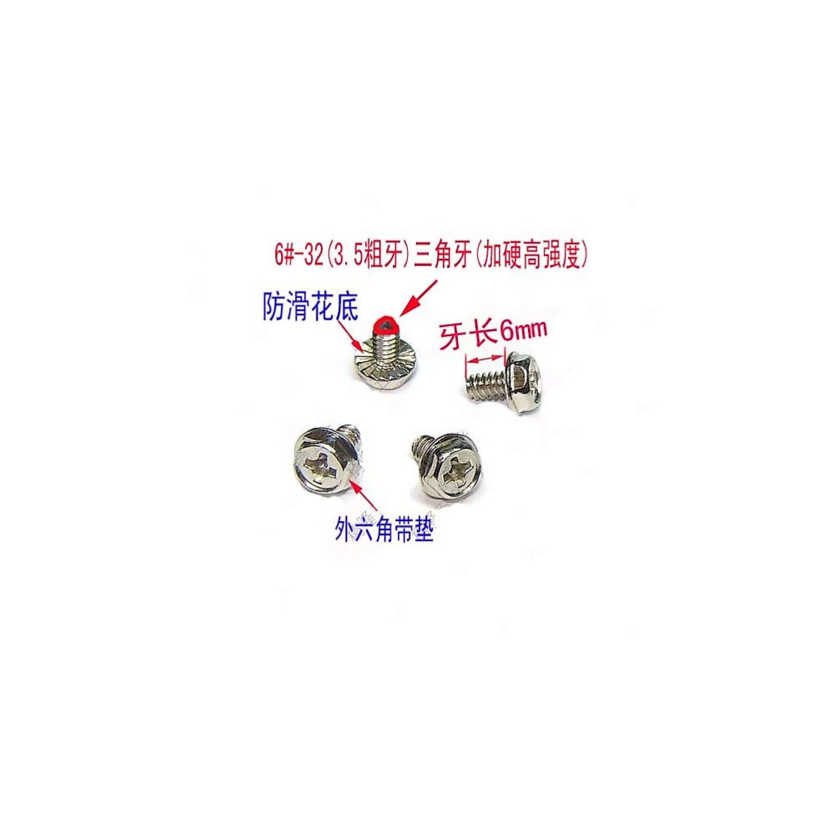 Screw 100pcs Screws Toothed Hex 6/32 Computer PC Case Hard Drive Motherboard Mounting Screws