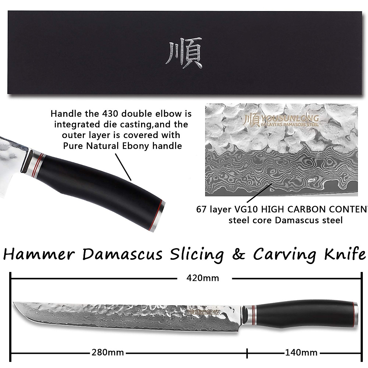 YOUSUNLONG Max Sakimaru Knife 11'' - Japanese Damascus Steel - Sashimi Sushi Yanagiba Knife - BBQ Meat & Fish Slicing- Ebony Handle