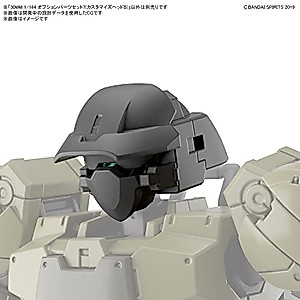 Bandai 30MM 30 Minutes Missions Option Parts Set 7 (Customizable Head B) 1/144 Accessory Set