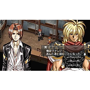 Growlanser: Wayfarer of Time - Sony PSP