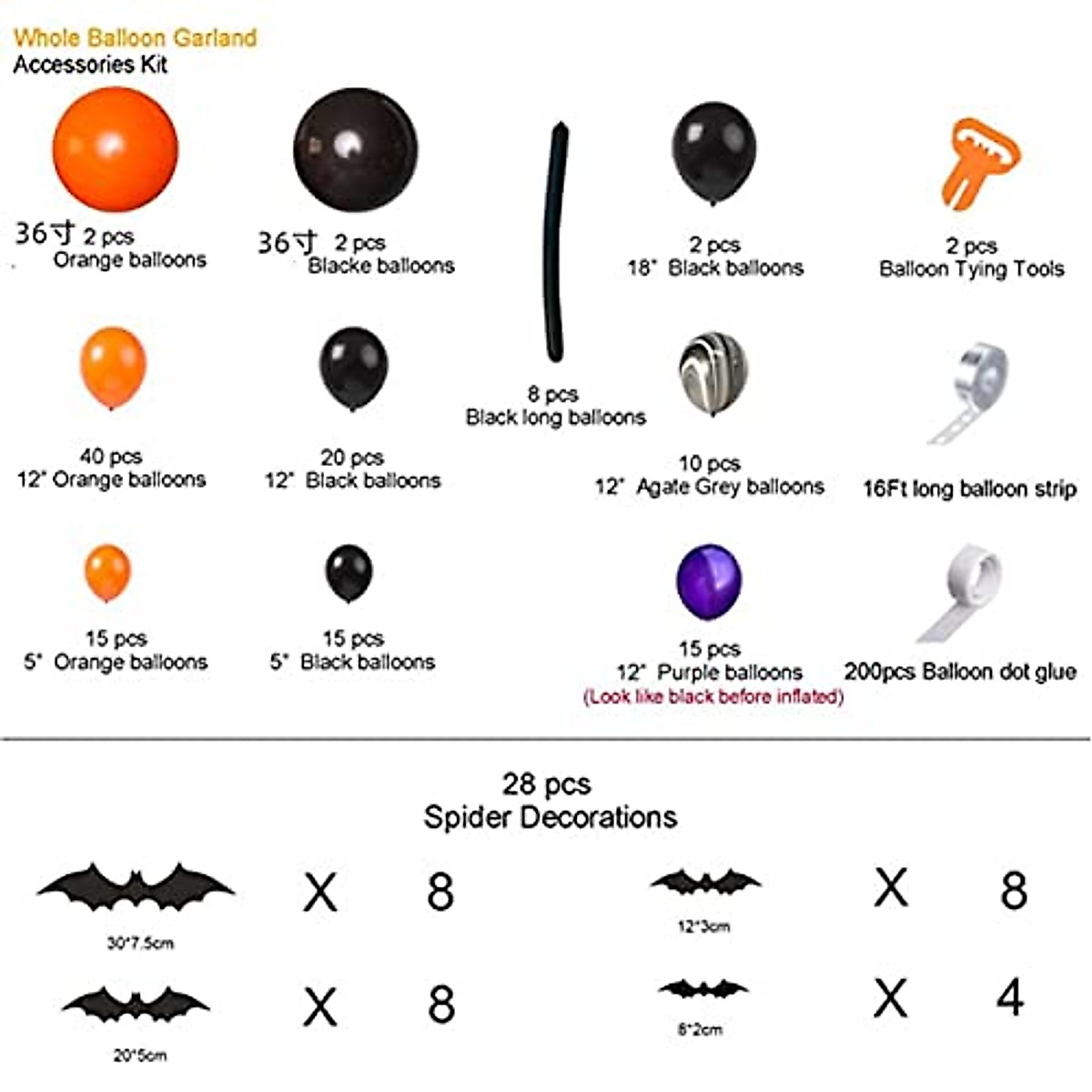 Bat Spider Balloon Halloween Party Arch Decoration Balloons Set