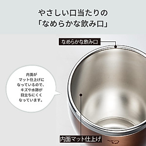 Zojirushi SX-DN45-NC Stainless Steel Tumbler Mug, Vacuum Double Layer, Heat Retention, 15.2 fl oz (450 ml), Clear Copper