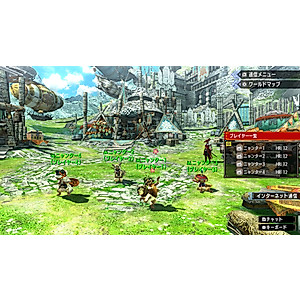 Monster Hunter XX Double Cross [Only In Japanese Language] Standard Edition [Nintendo Switch] [Japanese Version]