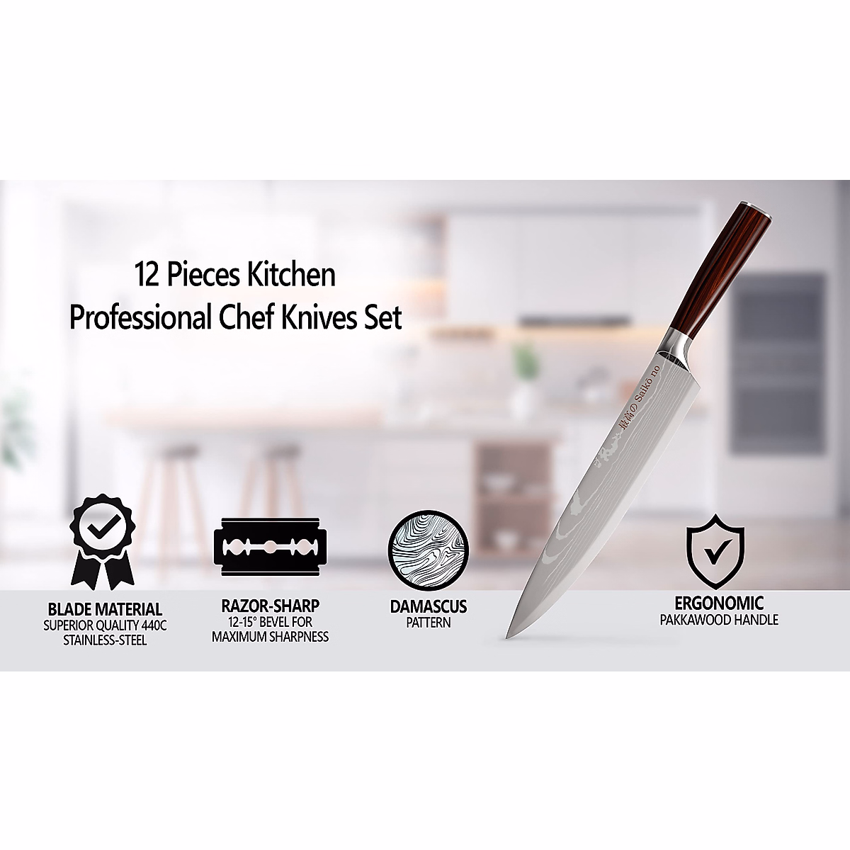 Saiko No 12pcs – Home Professional Chefs Knife Set – Ultra Sharp 440C Stainless Steel Kitchen Knife Set – Japanese Knife Set with Pakkawood Handle – Professional Knife Set in Gift Box