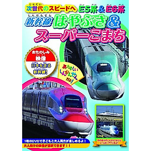 V.A - Brand New Title [Japan DVD] PHVD-401