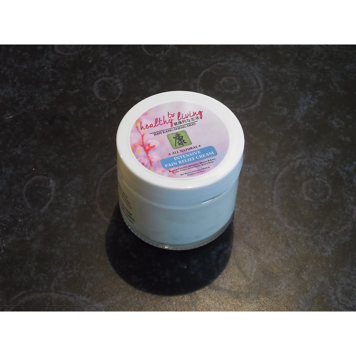 Plantar Fasciitis & Arthritis, Muscle, Sports Injury Pain Relief Cream