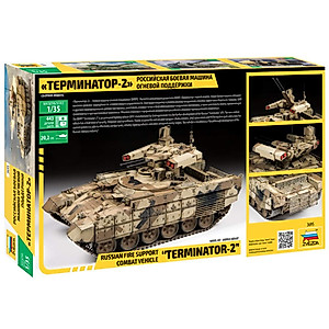 Zvezda Model 3695 Russian Military Machine Fire Support Tanks Terminator-2"