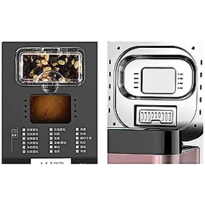 Bread Machine, Compact Fast Breadmaker, 450W Appointment Time, 13 Hours Reservation Function, 18 Nutrition Menu, Automatic Fruiting, Heat Preservation Easy to use