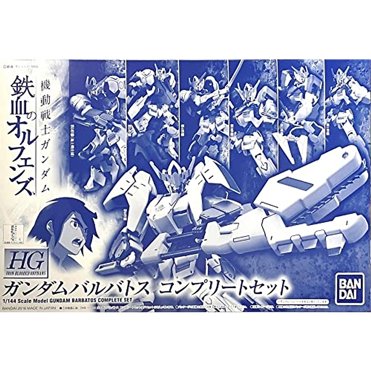 Bandai HG 1/144 Gundam Barbatos Complete Set Model Kit Japan Import