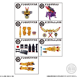 Bandai Shokugan Super Mini PLA Avataro Sentai Donbrothers SP02 Set