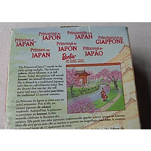 Mattel Dolls of The World Princess of Japan
