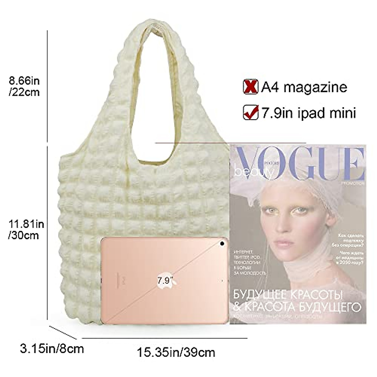 JBB Women Shoulder Tote Bag Pleated Cloud Shopping Handbag Undershirt Bags Students Simple Fashion Bubble Flower Summer
