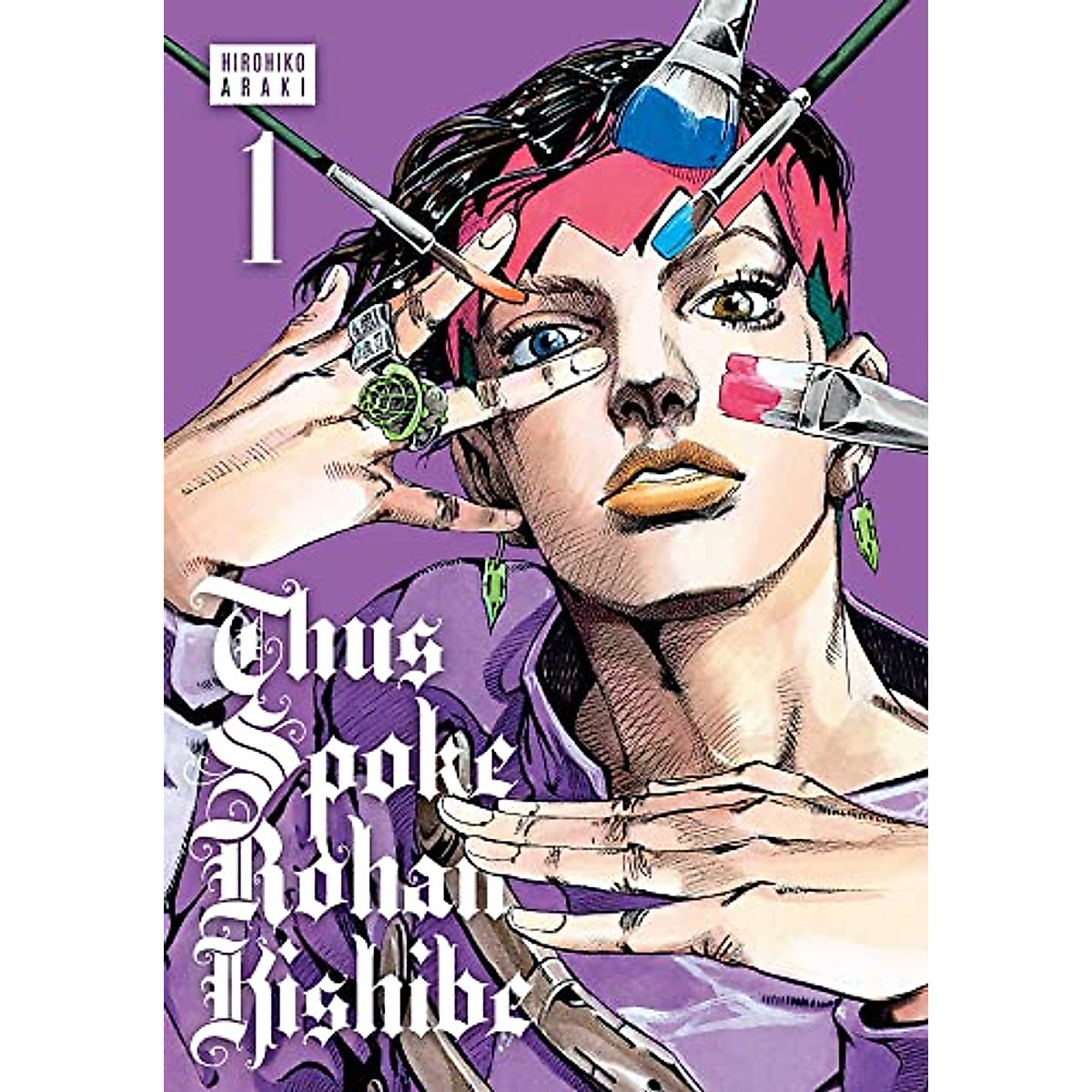 Thus Spoke Rohan Kishibe, Vol. 1 (1)