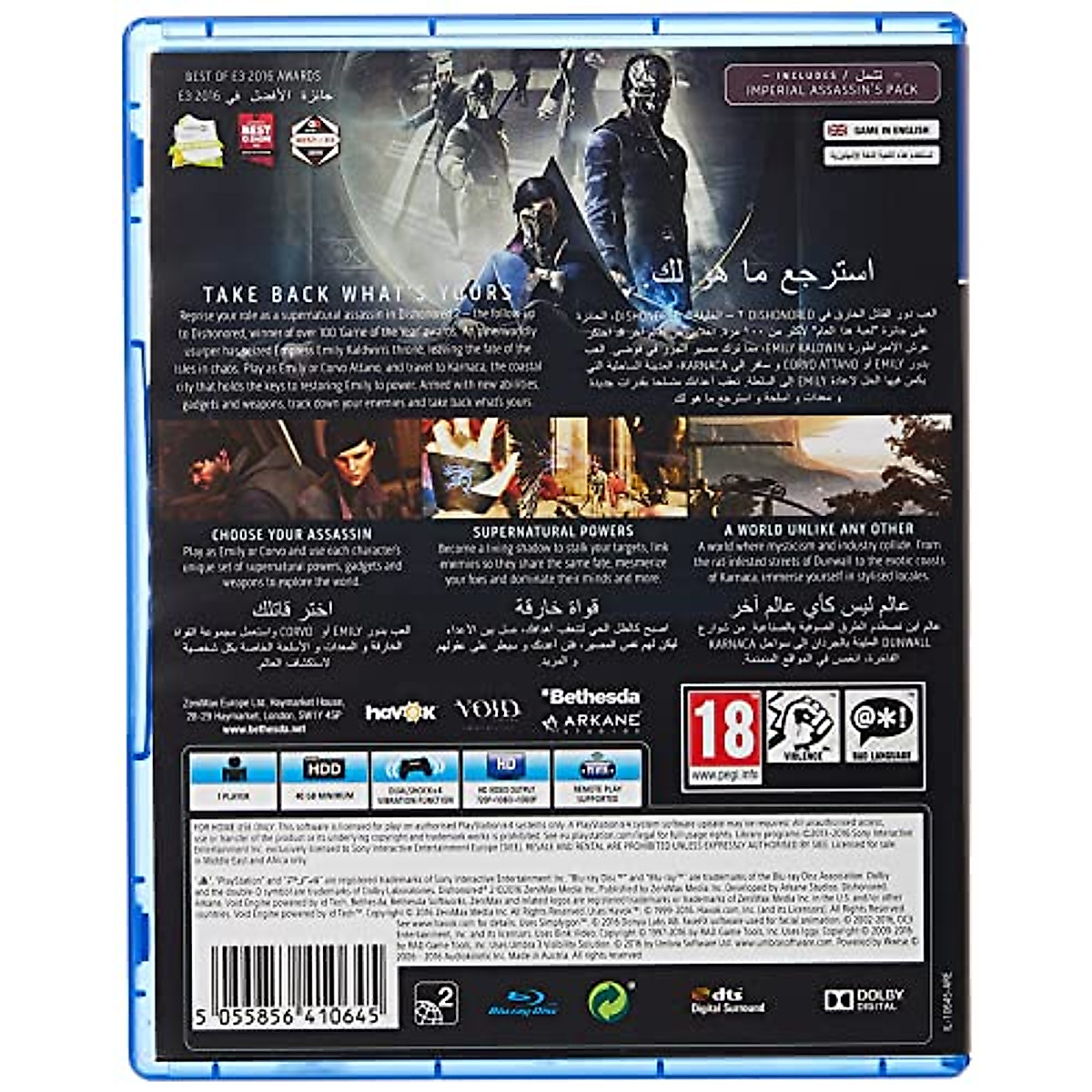 Dishonored 2 - PlayStation 4 (Imported Version)