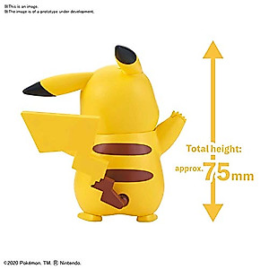 Bandai Hobby - Pokemon Model Kit Quick!! 01 Pikachu (2541922)