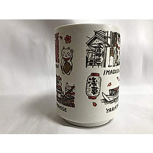 Japanese Tea Cup "Tokyo Asakusa" Yunomi