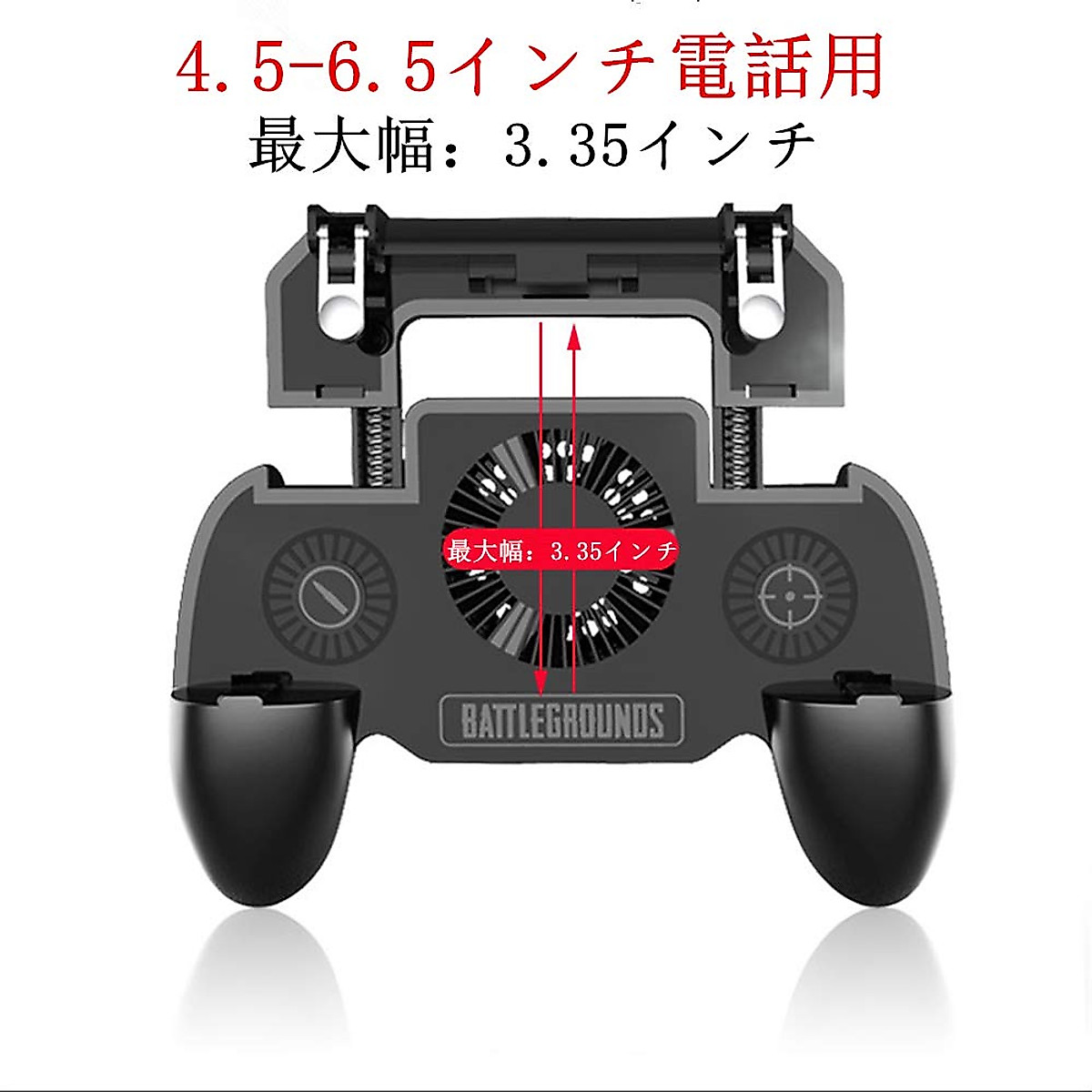 COOBILE Gaming Grip with Portable Charger Cooling Fan,for PUBG Mobile Controller L1R1 Mobile Game Trigger Joystick for Phone (Upgraded Version 2000mAh)