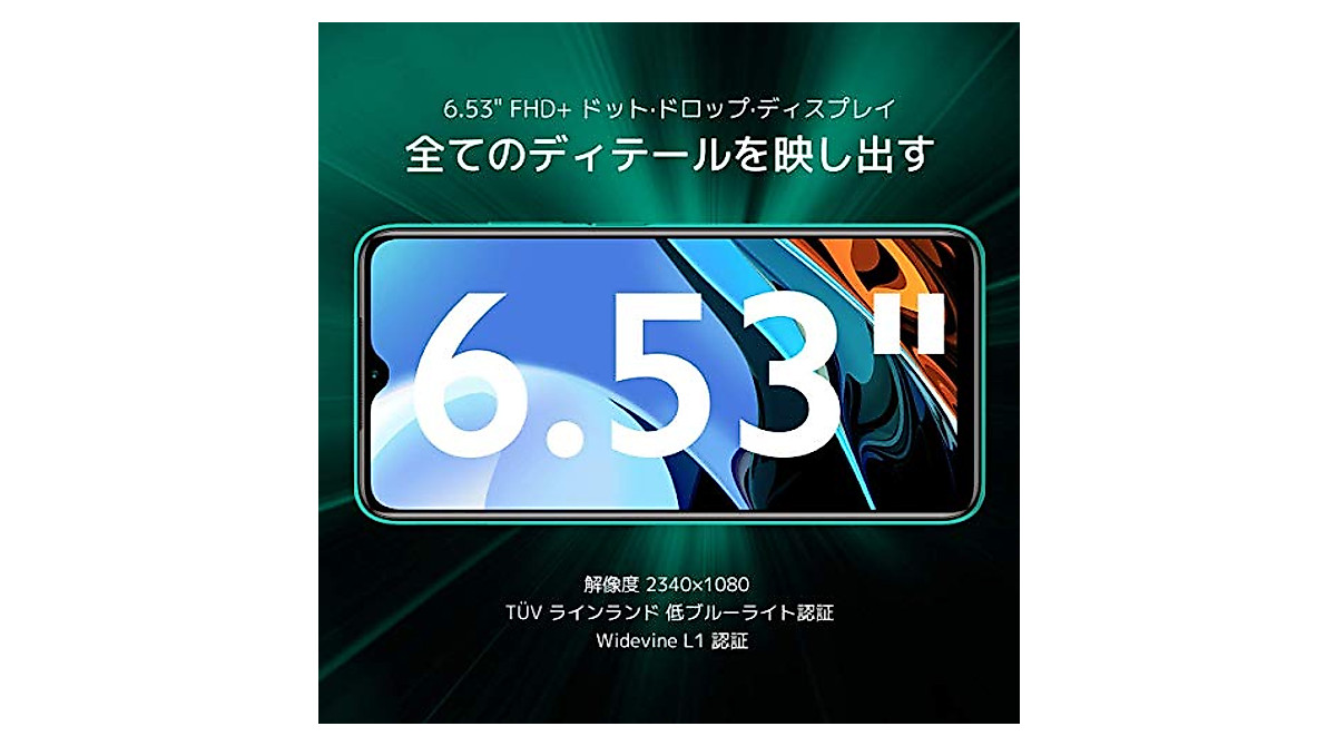 Xiaomi Redmi 9T 4G LTE Unlocked 64GB | Powerful 48MP Camera & 6000mAh ...