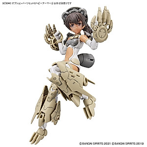Bandai Hobby - 30 Minute Sisters - #05 Option Parts Set 5 (Heavy Armor), Bandai Spirits 30 MS Model Kit