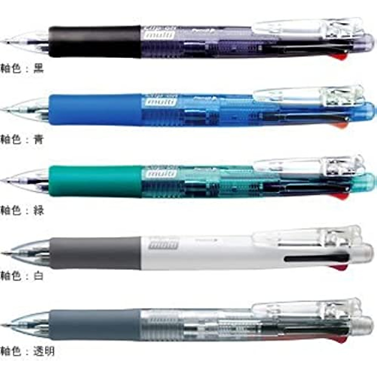 Zebra B4sa1 Clip-on Multi Multifunctional Pen (0.7mm Black, Blue, Red and Green + 0.5mm Mechanical Pencil) - Transparent Barrel & 4colors Ink Pens Refills Value set(with Our Shop Original Description of Goods)