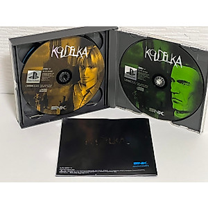 Koudelka [Japan Import]