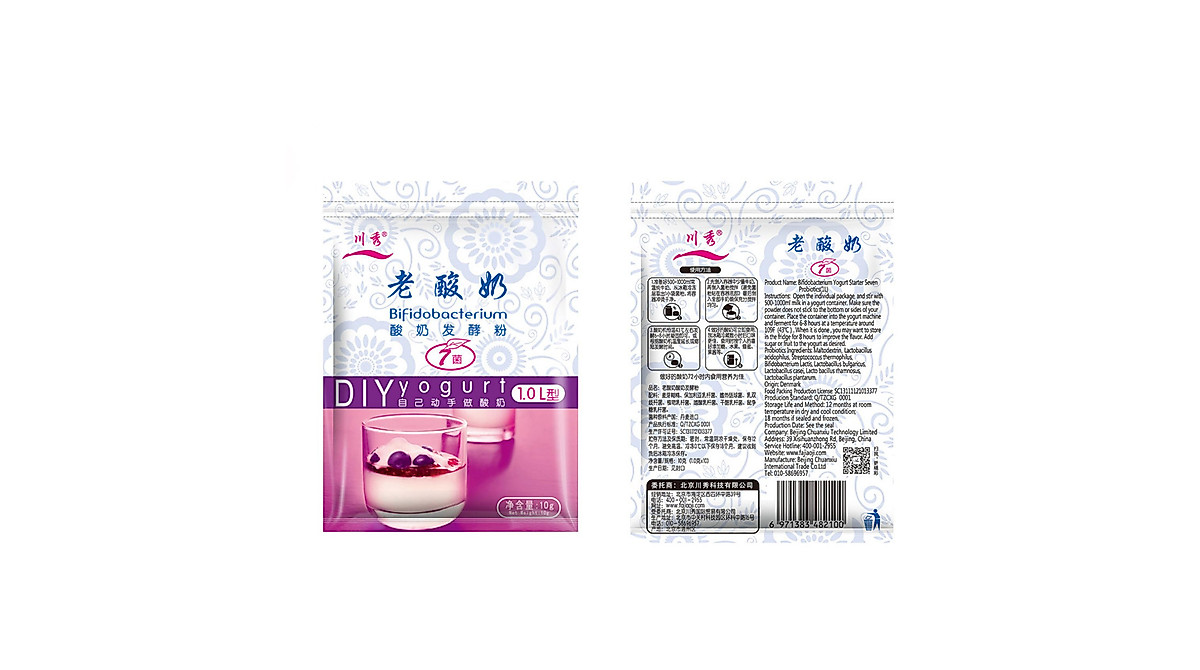 Homemade Vegan Yogurt Starter - 10g Powder Pack