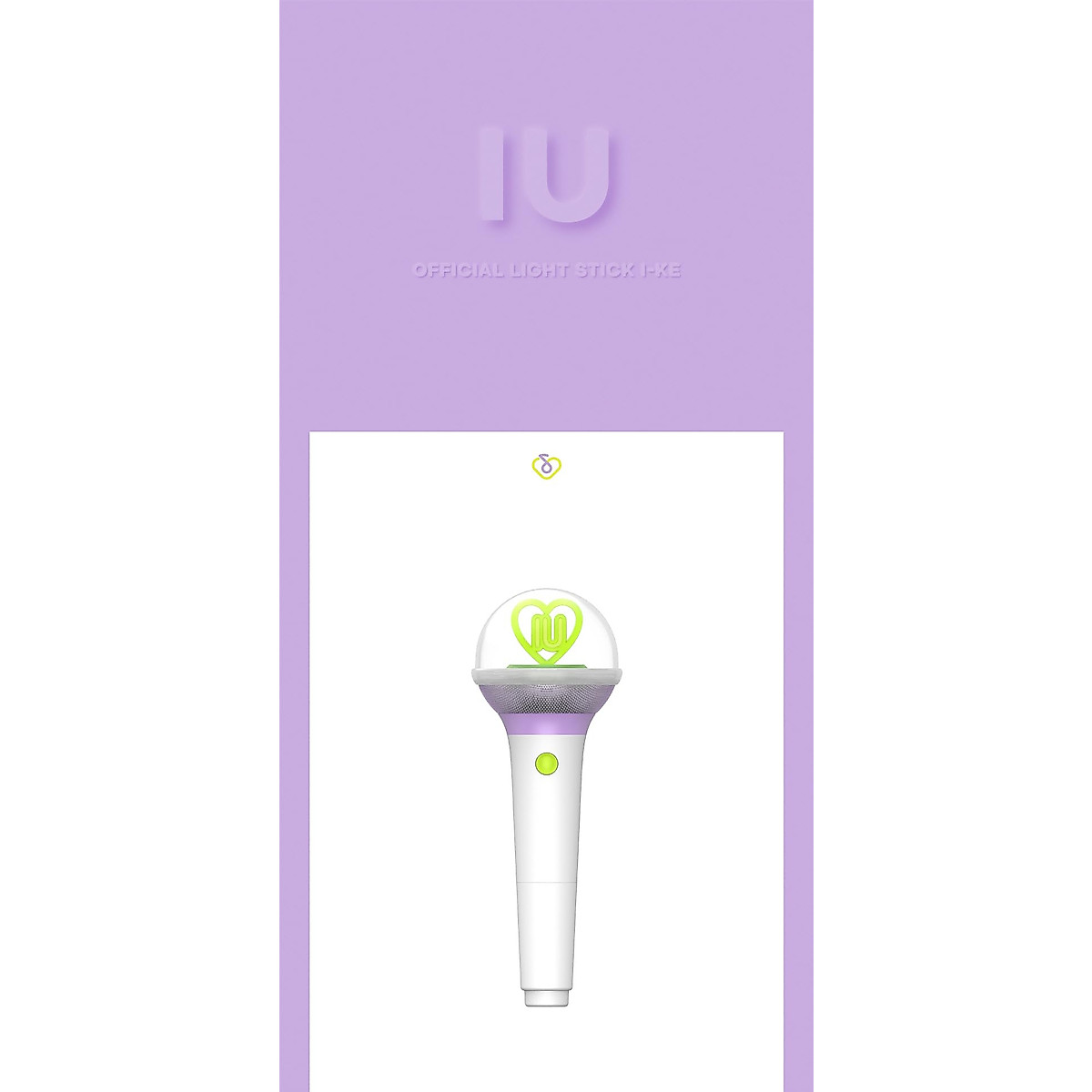 Dreamus IU - OFFICIAL LIGHT STICK VER.3 IK-E, IULS2024