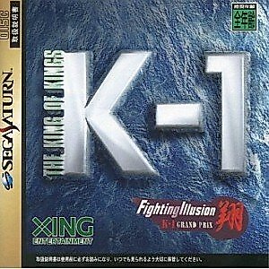 K-1 Fighting Illusion Shou [Japan Import]