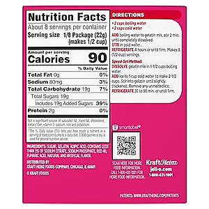 Jell-O Raspberry Gelatin Dessert Mix (6 oz Box)