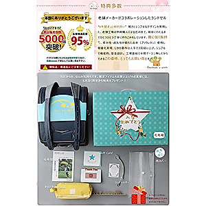 Ransel Randoseru Backpack Automatic Satchel Japanese School Bag Wing Embroidery PU Bookbag For Girls Cosplay