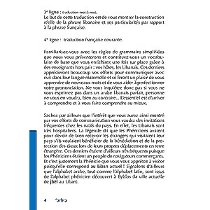 Arabe Libanais de Poche - Lebanese Arabic phrasebook for French speakers (Arabic Edition)