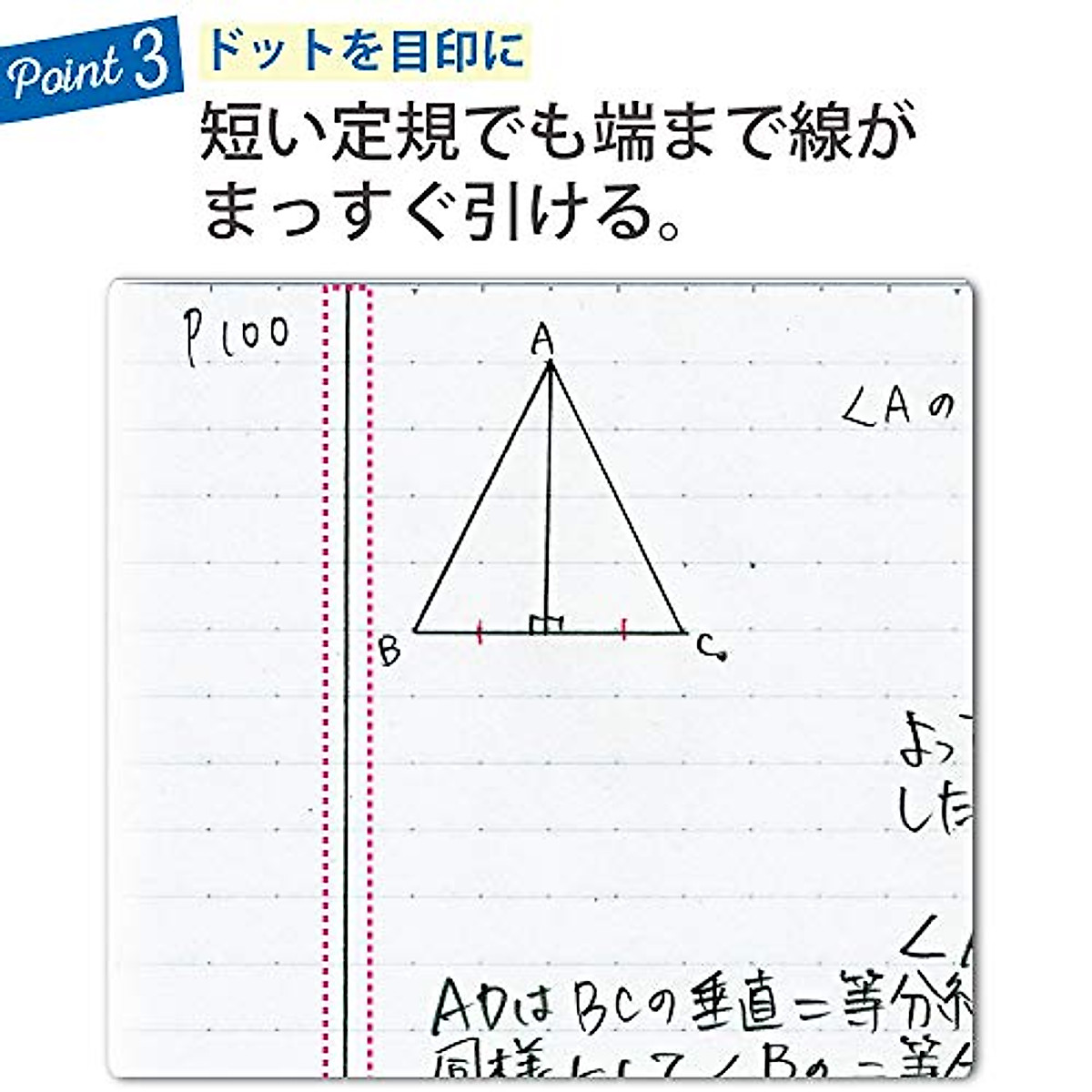 Kokuyo Campus Notebook, B 6mm(0.24in) Dot Ruled, Semi-B5, 30 Sheets, 35 Lines, Pack of 5, 5 Colors, Japan Improt (NO-3CBTNX5)