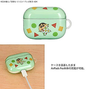 グルマンディーズ Gourmandise BCYS-15A Crayon Shin-chan AirPods Pro Soft Case, Green