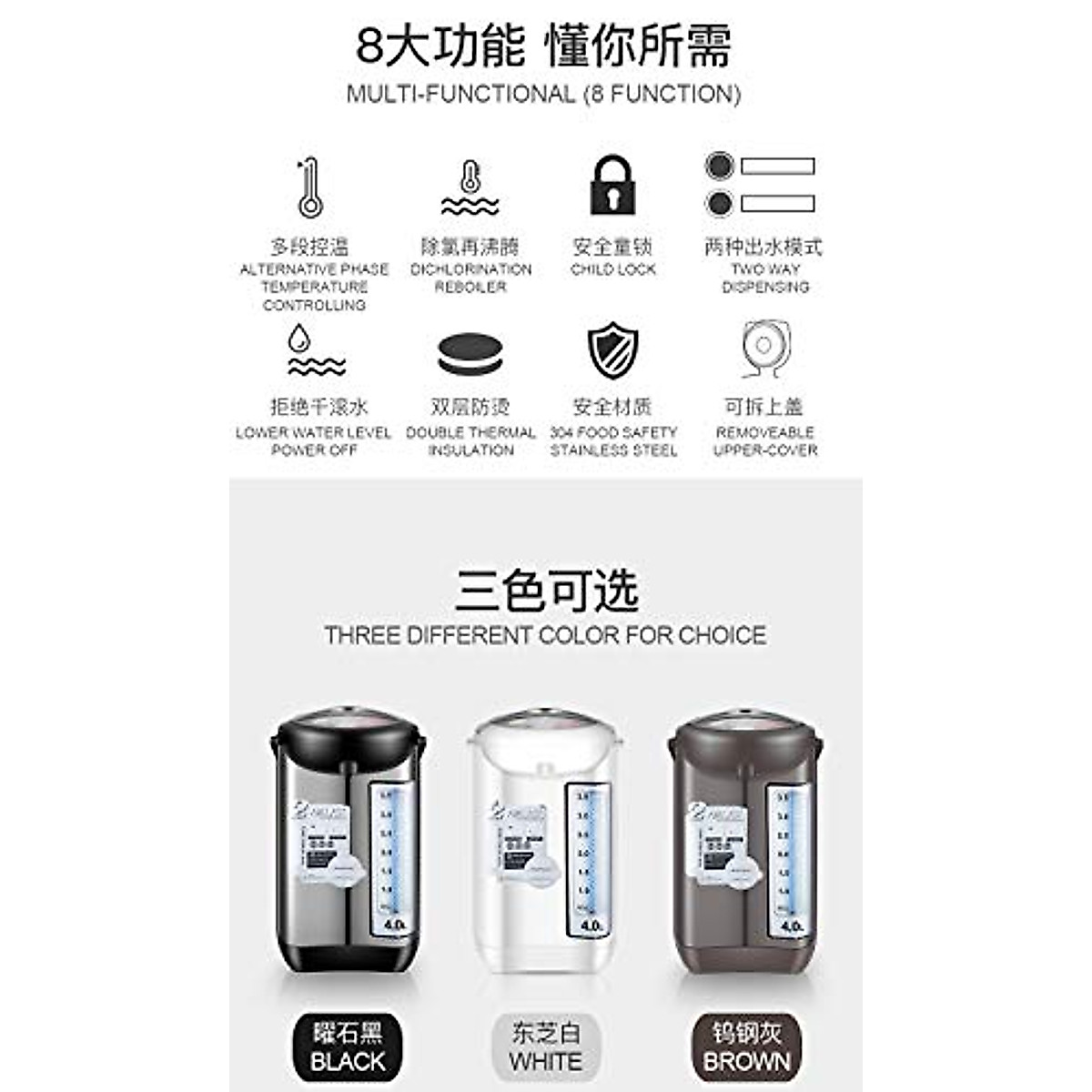 Panda Electric Hot Water Boiler and Warmer, Hot Water Dispenser, 304 Stainless Steel Interior (3.3 Liter, White)