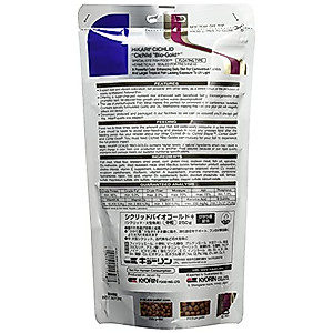 Hikari 8.8-Ounce Cichlid Bio-Gold and Floating Pellets, Medium