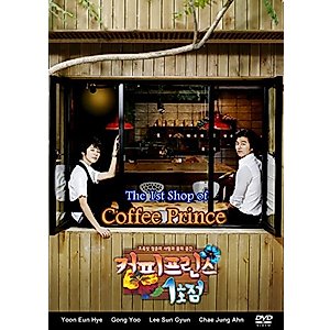 Coffee Prince - Korean Drama (4DVD Value Pack, Complete - 17 Episodes) All Region with English Subtitles