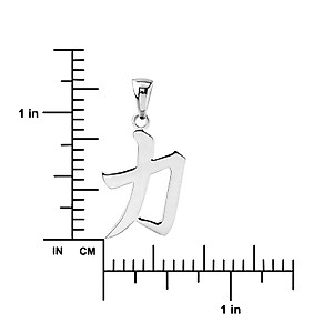 Sterling Silver STRENGTH STRONG Kanji Chinese Character Pendant Only (No Chain)