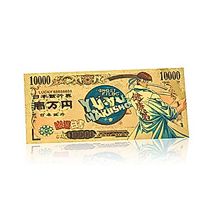 YJacuing Anime Yu Yu Hakusho Gold Coated Banknote, Limited Edition Collectible Bill Bookmark (5 PCS Collection)